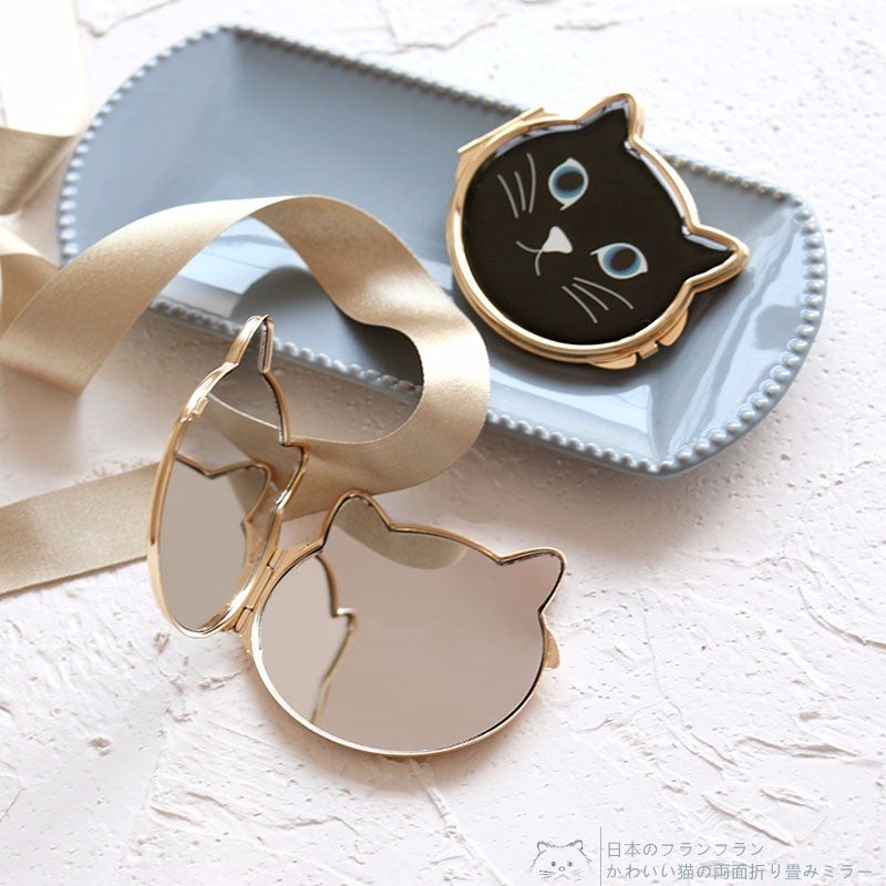 Cat Folding Mirror | Cats Lover